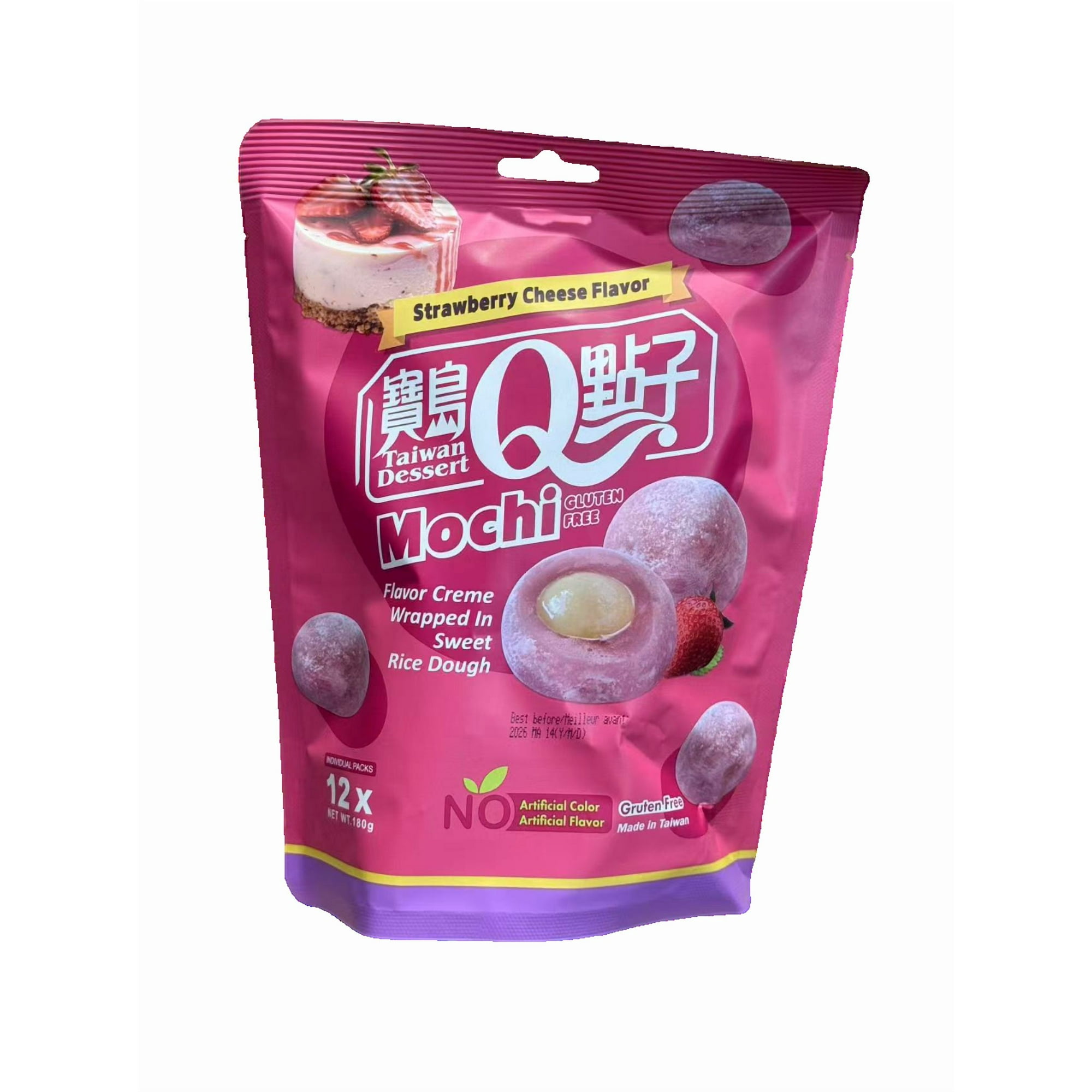 Click here for Taiwan Dessert Mochi Strawberry Cheese Flavor 180g... prices
