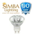 Simba Lighting Halogen 35W GU10 Bulbs with Twist-N-Lock, for Track ...