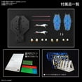 BANDAI HOBBY, Model Kit, MGEX 1/100 Strike Freedom Gundam, Multicolor ...