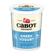 Cabot Creamery Cabot Whole Milk Plain Greek Yogurt 2 lb (Refrigerated ...