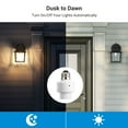 DEWENWILS Dusk to Dawn Outdoor Security Lamp, Auto On/Off E26 Light ...