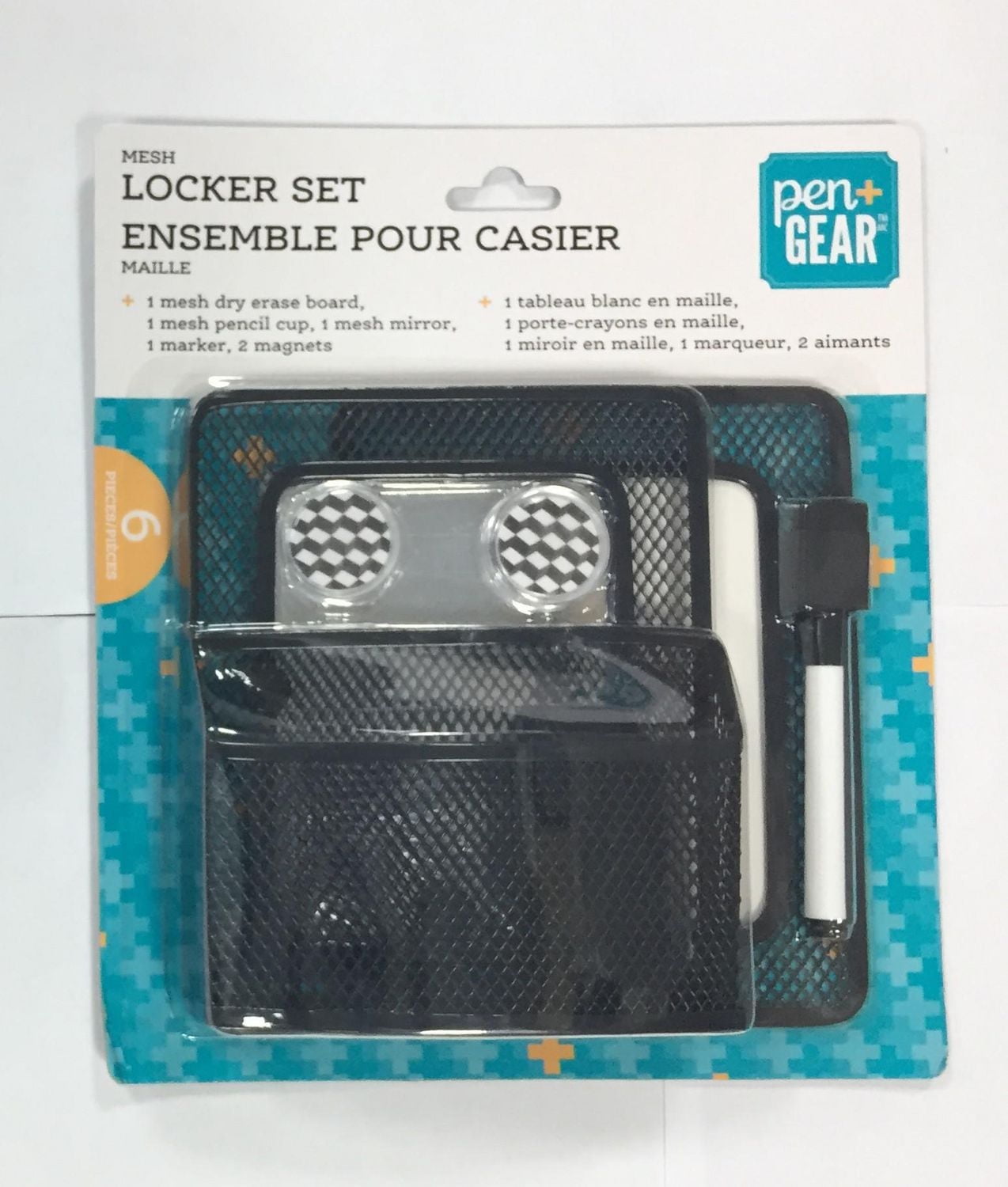 PEN+GEAR MESH LOCKER SET BLACK - Walmart.ca