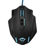 Trust GXT 155 Caldor Gaming Mouse - black, Black - Walmart.com