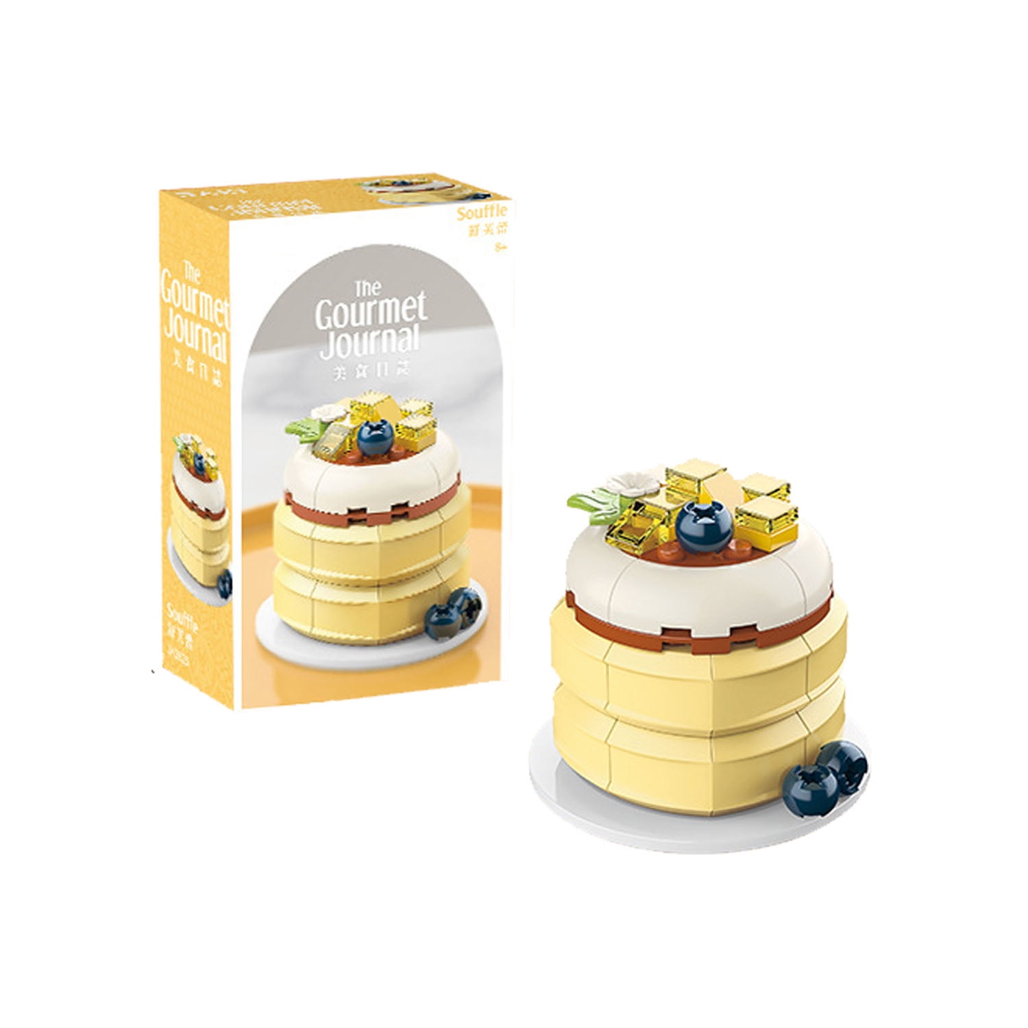 BT Bear Cake Building Blocks Set, Party Favors For Kids, Food Mini ...