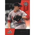 2002 Upper Deck Diamond Connection #53 Matt Morris MLB Baseball Trading ...