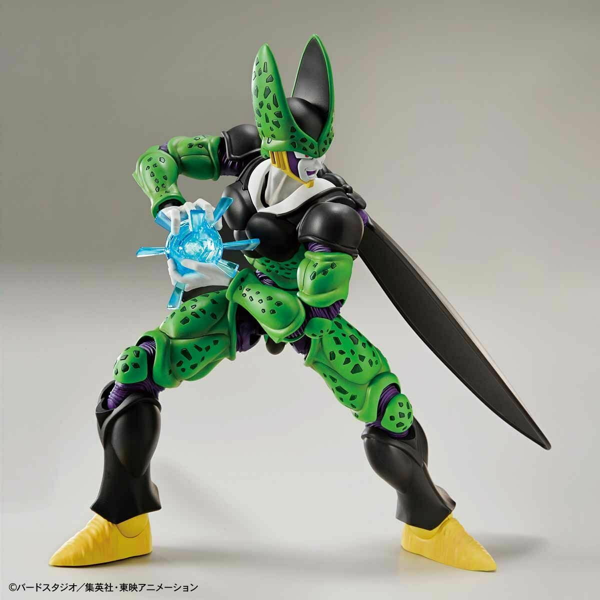 Dragon Ball Z Baby Cell