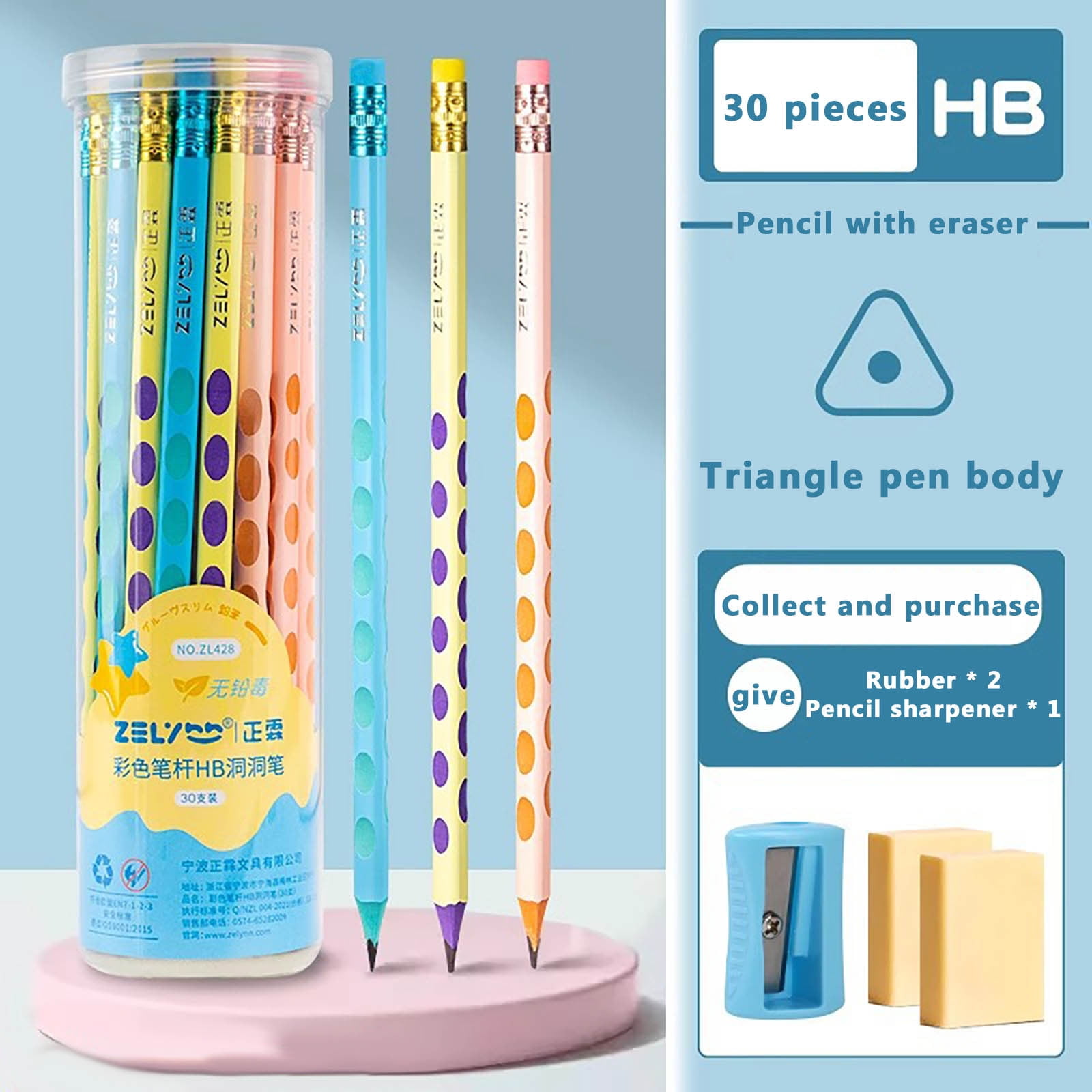 Click here for Rwvbm Colorful Macaron Pencils With Eraser-30-Pack... prices