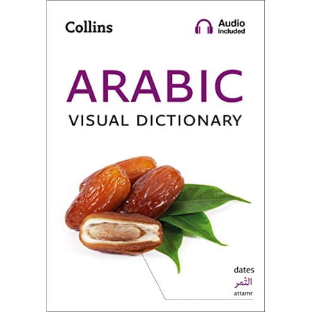Collins Arabic Visual Dictionary (Collins Visual Dictionaries ...