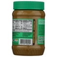 SunButter, Organic Sunflower Butter, 16 oz Pack of 2 - Walmart.com