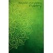 Poems About Music, (Paperback) - Walmart.com