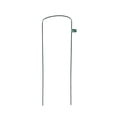 Expert Gardener 8in x 22in U Hoop Support - Walmart.com