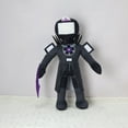 Skibidi Toilet Titan Tv Man Plush Toys Horror Game Speakerman Camera TV ...