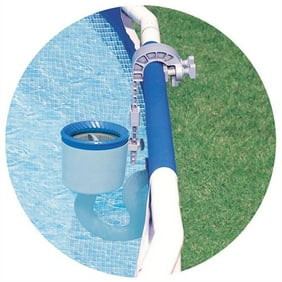 Weir Pool Skimmers - Walmart.com