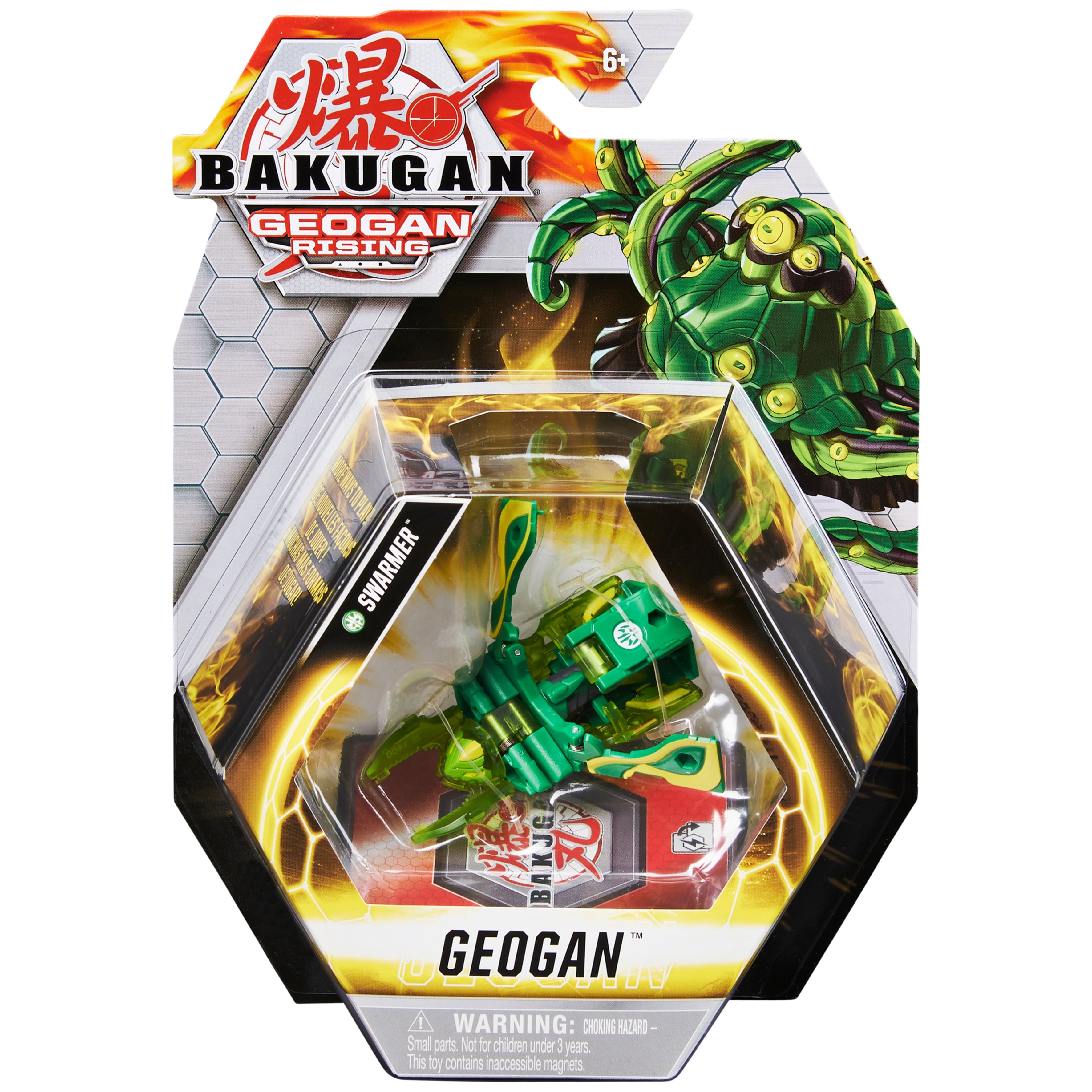 Bakugan Geogan Swarmer Figure - Walmart.com