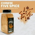 Chinese Five Spice Powder - 11.6oz (330G) - Authentic Blend for ...