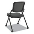 HON HVL304.VA10.T Mesh Back Nesting Chairs - Black (2/Carton) - Walmart.com