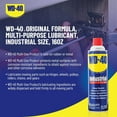12-pack WD-40 Multi-Use Product - Corrosion Protection, Lubricant Spray ...