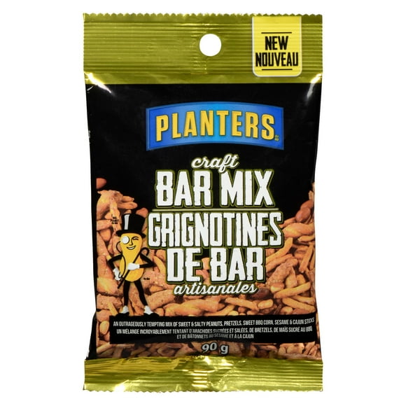 Planters | Walmart Canada