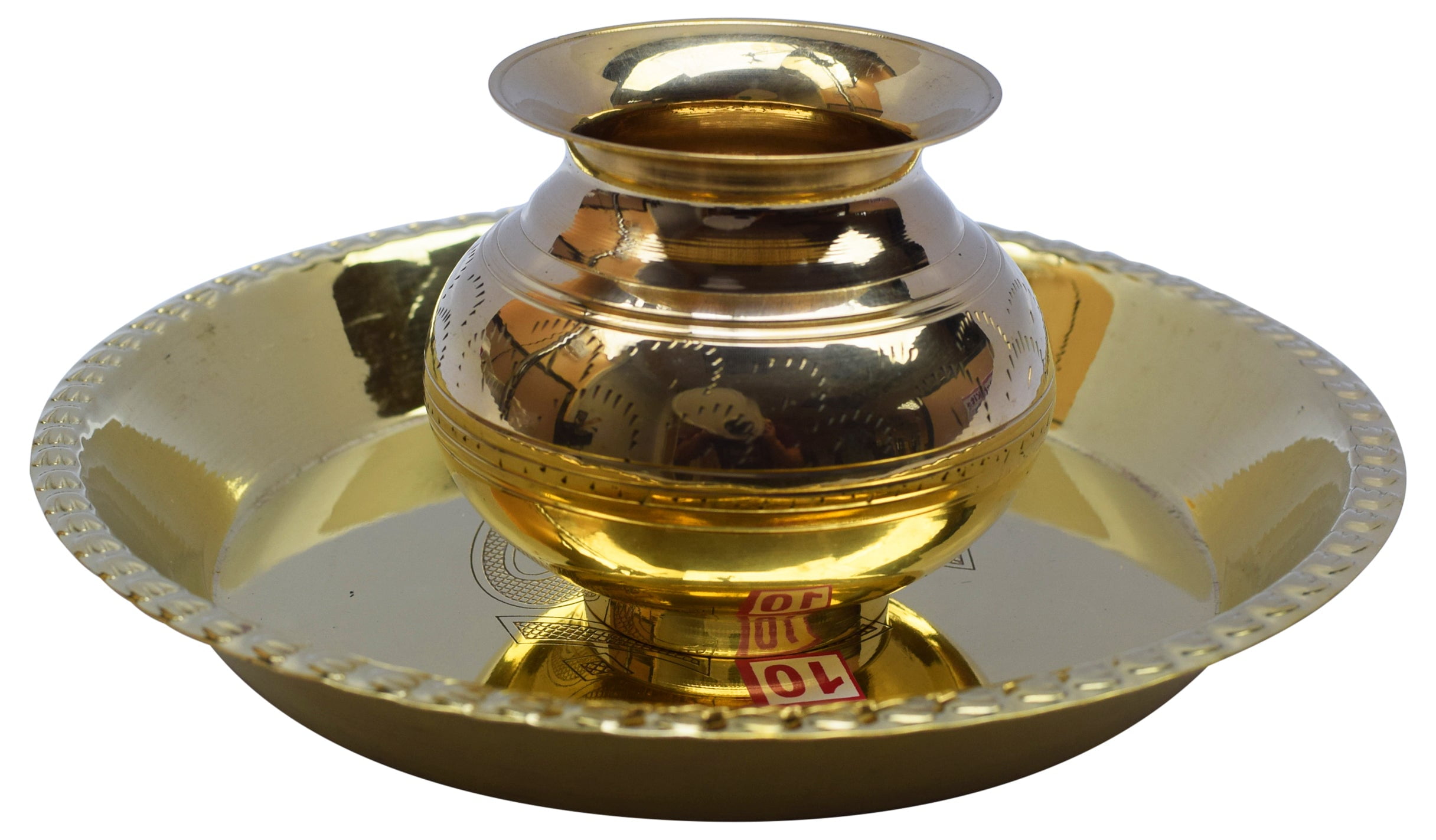 Kalsa Parai Puja Accessory Gifts Pooja Thali Om Gayatri Mantra Brass ...