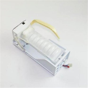 Samsung DA97-07603B Ice Maker Assembly - Walmart.com