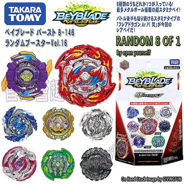 Cht Genuine Tomy Beyblade Gt B-146 Blast Spinning Top 8 Random Package ...