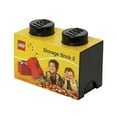 LEGO Storage Brick 2 Toy Box, Bright Red - Walmart.com