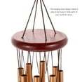 HEALEEP Garden Hanging Wind Chime Aluminum Reddish Brown 1Pcs 22.4X3 ...