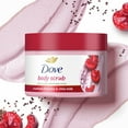 Dove Exfoliating Body Polish Crushed Cherries & Chia Milk All Skin Type ...