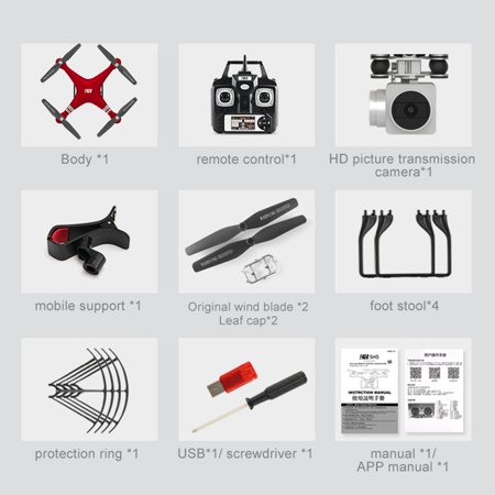 Bean_Wireless Remote Control Drone Quadcopter Unmanned Aerial Vehicle ...