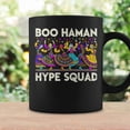 Boo Haman Hype Squad Fun Womens Jewish Purim Tradition Coffee Mugs ...
