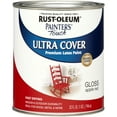 Rust-Oleum, Painters Touch Ultra Cover Paint, 2 Pack Quart, Apple Red ...