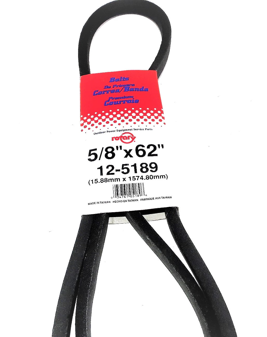 5189/5L620 Rotary Belt (5/8"X62") Compatible With MTD 754-0166, 954 ...