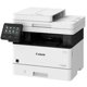 CANON imageCLASS MF424DW - Walmart.com