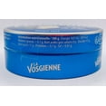 La Vosgienne Seve de Pain Pine Sap Natural Flavored Candies 125g ...