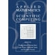 Applied Mathematics and Scientific Computing (Paperback) - Walmart.com