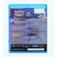 Pokemon Diamond & Pearl Movie Collection 4-Movie Blu-ray Set - Walmart.com