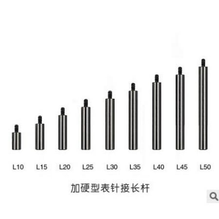 M2.5 Dial Digital Indicator Extension Stem Rod Set 10 15 20 25 30 35 40 ...