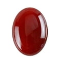 12.00 Carat Yamani Aqeeq/Red Aqeeq Stone Yamni Aqeeq Stone/Hakik Real ...