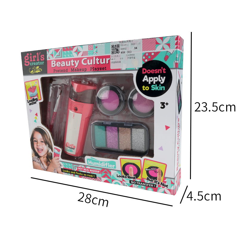 Make Your Own Makeup Kit Games | Makeupview.co