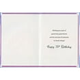 Designer Greetings You're 55 Blue and Purple Brush Strokes Age 55 ...