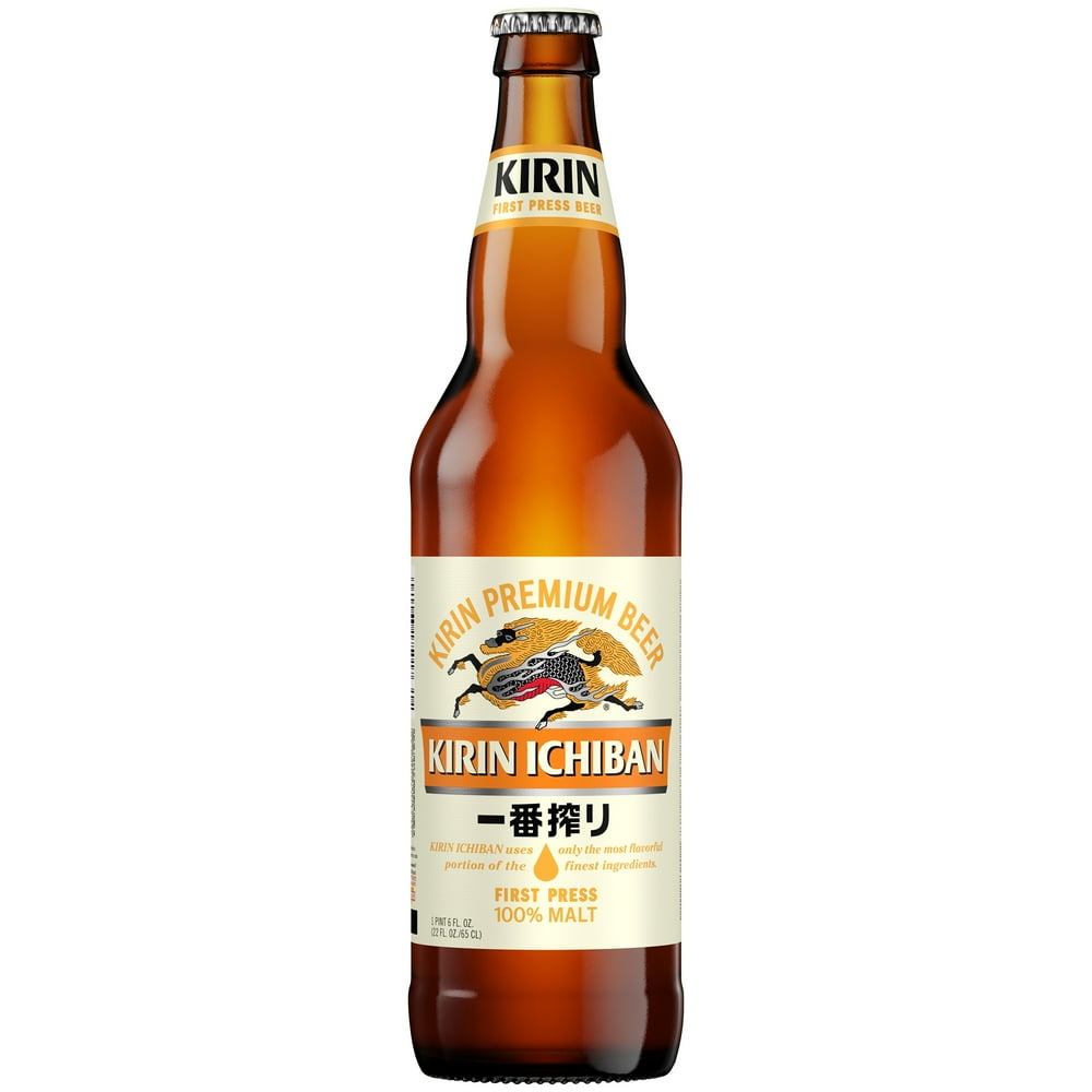 Kirin Beer