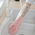 2pcs Floral Print PVC Cleaning Gloves - Durable, Multi-Purpose ...