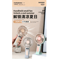 Digital Display Pocket Fan Adjustable Foldable Stand for Hands-Free ...