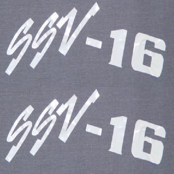 Lund Boat Emblem Decal Stickers | SSV 16 White (Pair) - Walmart.com