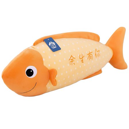 Dotted Large Yellow Fish Doll Anime Plush Toy Kids Gift 90cm | Walmart ...