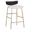 Home Square Lorelei 25.5" Counter Stool in Dillon Cream/Black - Set of ...