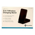 Ubio Labs 2-in-1 Wireless Charging Stand, Black - Walmart.com