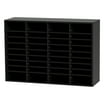 Safco Grey 24 Compartment Wood Adjustable File Organizer - Walmart.com