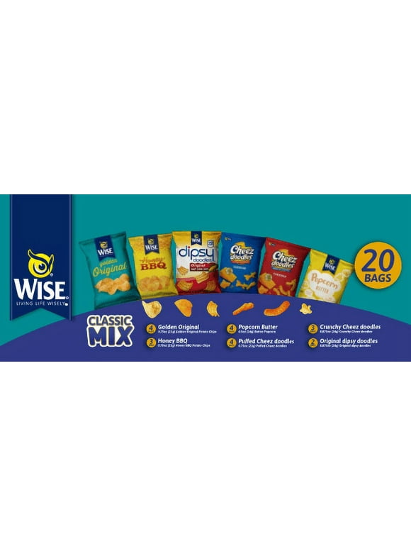 Variety Pack Chips in Chips - Walmart.com