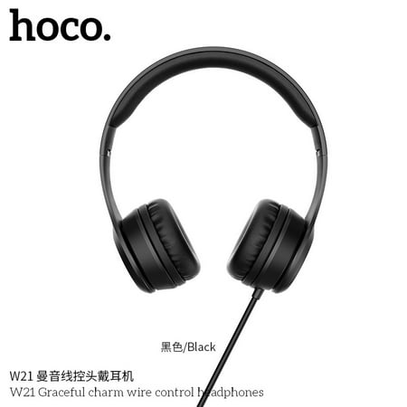 HOCO hoco W21 Man tone headset wire-controlled computer mobile game ...
